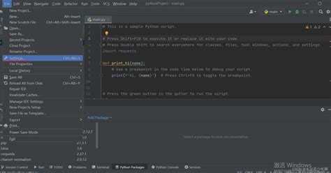 Pycharm更换安装源与添加第三方库方法详解python脚本之家