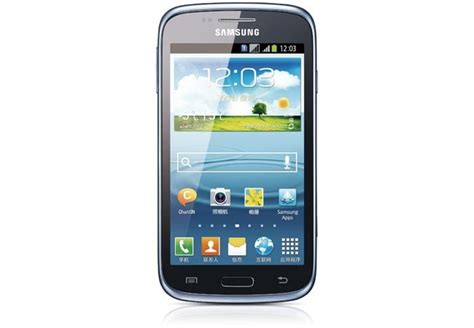 Samsung Galaxy Duos Gt I Launched In China