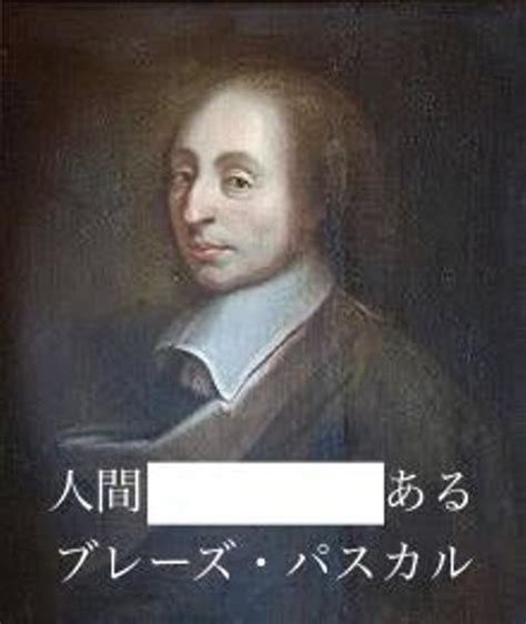 Bokete