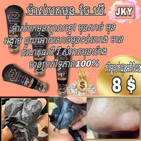 តម្លៃឡាន Prius តើអ្វីទៅដែលហៅថាគោលការណ៍នៃការស្រូបទោស ការ ស្រូប ទោស គឺជា វិធាន មួយ ដែល គេ ប្រើ