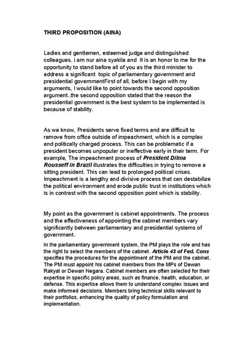 Third Proposition Debate Third Proposition Aina Ladies And Gentlemen Esteemed Judge And