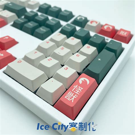 Gmk怪兽键帽pbt热升华机械键盘用个性按键cherry7u增补复古小全套虎窝淘