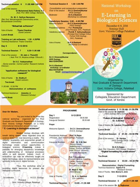 Workshop Brochure Educational Technology Science And Technology