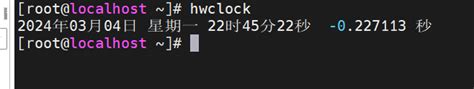 Centos 设置系统时间与网络时间同步 Yikesygr 博客园 Centos 设置系统时间与网络时间同步 Yikesygr 博客园