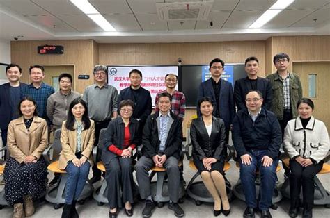 学校举行2022年“351人才计划”教学岗位受聘教师聘任仪式暨“师道沙龙”第三期 武汉大学本科生院