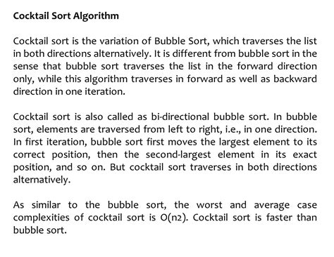 Cocktail Sort Study Notes For Reference Cocktail Sort Algorithm