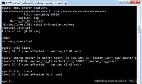 Windows配置mysql双机热备navicat Mysql双机热备 Csdn博客