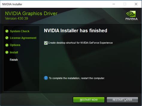 Обновление драйвера нвидиа Официальные драйверы Nvidia
