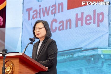 蔡英文：台灣不該在「核電爭議」上繼續打轉