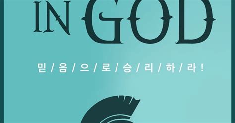 현수막 및 포스터 황태산 숨고 숨은고수