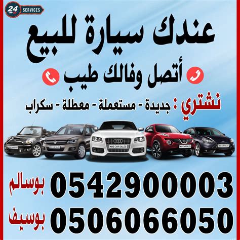 Skylinesharjahالشارقة Twitter