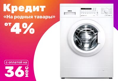 ATLANT СМА 50У107 Стиральная машина купить в Минске, Гомеле, Витебске ...