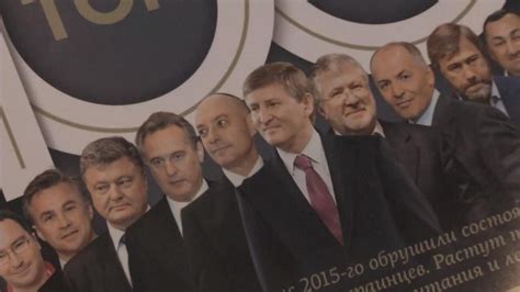 Inamovibles Oligarques Ukrainiens Focus