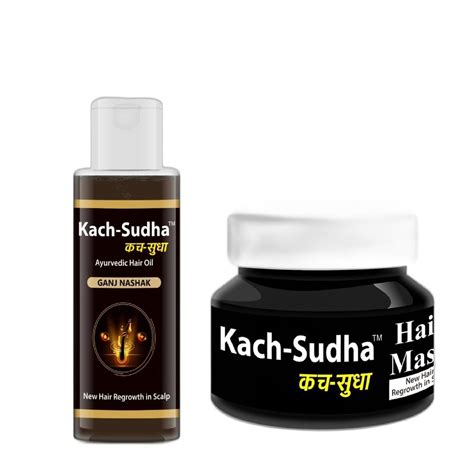 Ayurvedic Kach Sudha Hair Oil Packaging Type Plastic Bottle