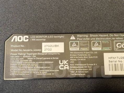 Монитор AOC G U BK x FullHD Гц IPS LED Гарантия ЖК LCD LED QLED