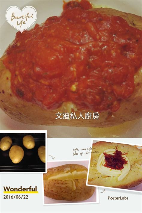 Mandy S Kitchen Cook Cook