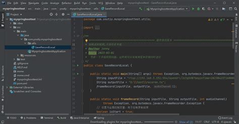 Java Rtsp Youtiy