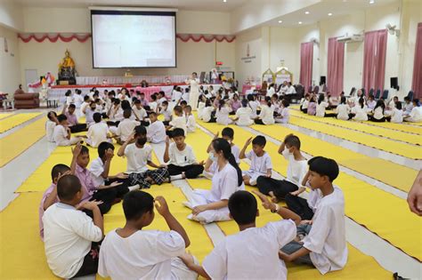 โครงการฝึกอบรมเพื่อเสริมสร้างคุณธรรม จริยธรรมนักเรียน ประจำปีการศึกษา ๒๕๖๕ ณ มหาวิทยาลัยมหาจุฬา