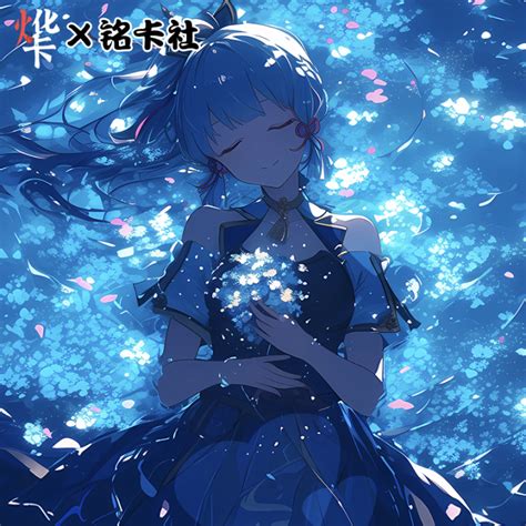 Waifupedia Heartbeat Moment
