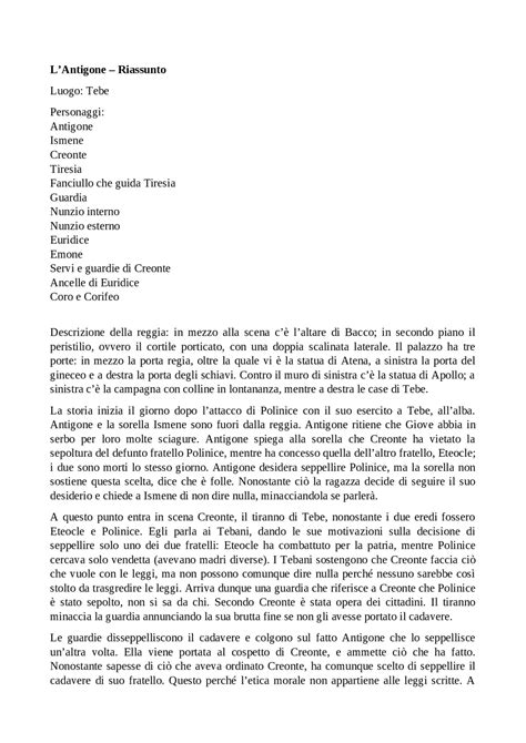 Riassunto Dellantigone Sintesi Del Corso Di Italiano Docsity