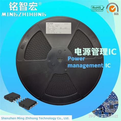 MZH原厂贴片mos管型号参数大全与封装外观尺寸 知乎