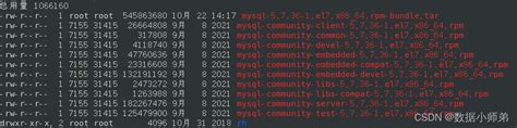 Linuxcentos7安装mysql5 7 linux 安装mysql5 7教程 CSDN博客
