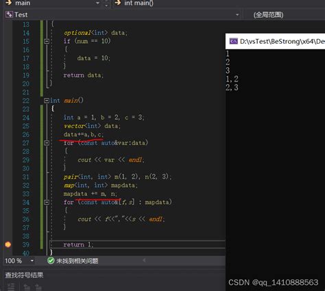Boost学习：assign库 一次性插入vector和map多个数据vector一次增加多个值 Csdn博客