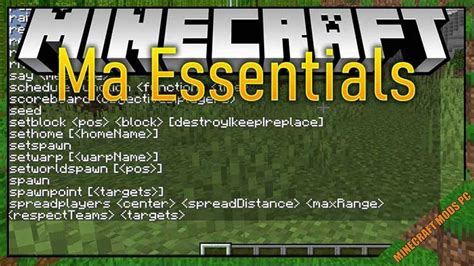 Ma Essentials Mod 1 16 3 1 15 2 1 14 4 Download How To Install It For Minecraft Pc Youtube