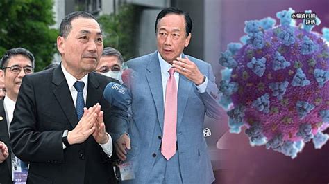 自由爆新聞賴拚陸戰5 21直搗侯老家 新冠 腸病毒夾擊疫情再升溫 自由電子報 LINE TODAY