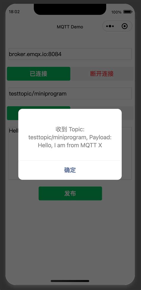 使用微信小程序连接到 Mqtt 云服务 知乎