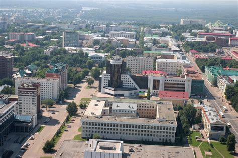 Фото ул.Ленина в городе Уфа