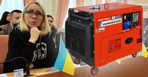 Полтавські освітяни замовили ще 20 генераторів — постачальником обрали ...