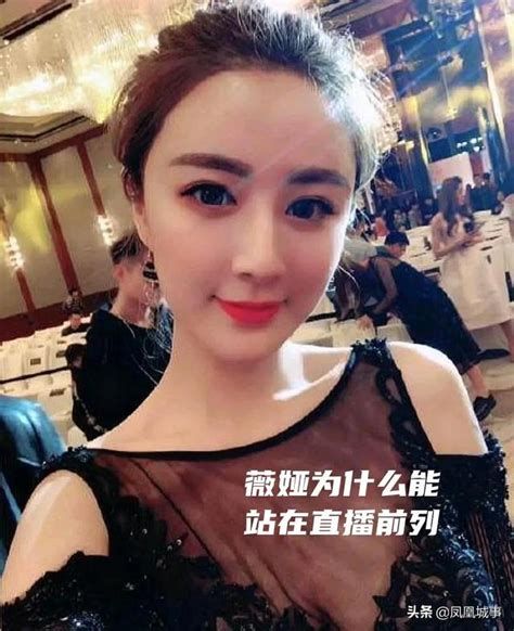 薇娅的作息时间表：带货的这么多，顶尖的为何是她？