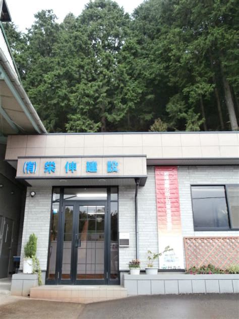 環境問題に取り組んでいます。 鉄骨住宅や工場・施設なら丹波市の工務店「栄伸建設」