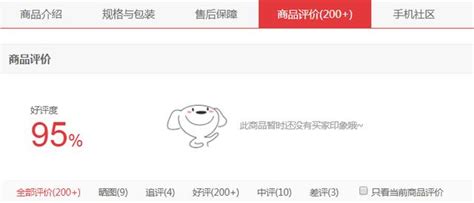 都是千元全面屏，榮耀9青春版、榮耀7x、華為暢享7s選哪個好？ 每日頭條