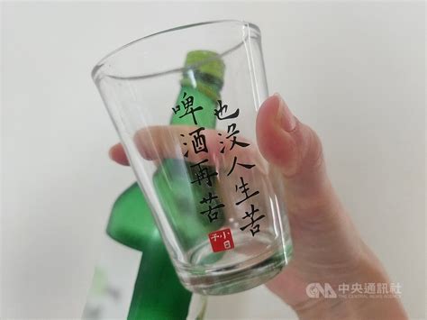 成人飲酒調查 教育程度國中、29歲以下常見暴飲 好新聞