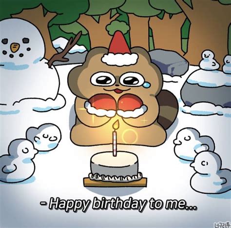 🤍🥳오늘 내 생일이야🥳🤍 인스티즈 Instiz 일상 카테고리
