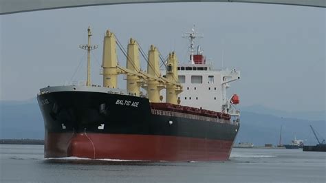 Baltic Ace Youtube