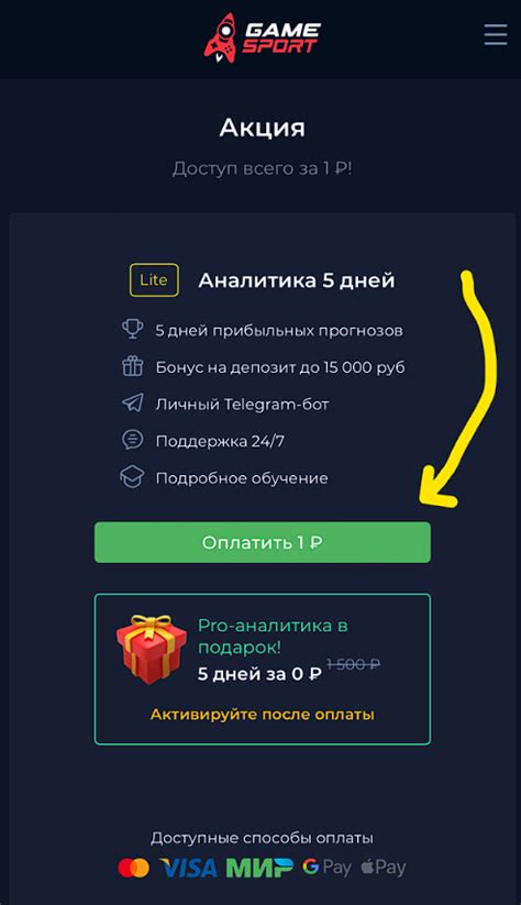Как начать зарабатывать деньги в интернете Telegraph