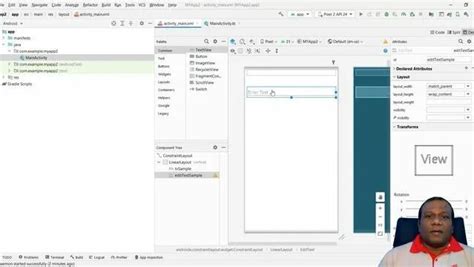 Kotlin Android App Development Lesson 3 EditText On Text Change