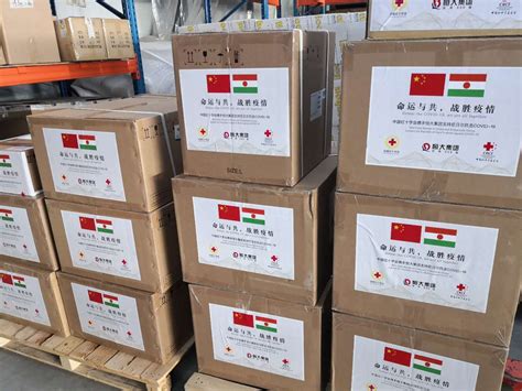 全球战“疫”——中国红十字基金会 抗疫国际人道援助动态（四）