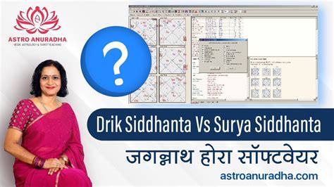 Questions Of Drik Siddhant Vs Surya Siddhant Jhora Settings Tutorial How To Use Jhora