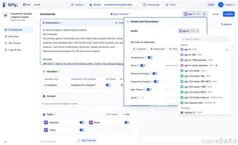 Dify入门介绍dify介绍 Csdn博客