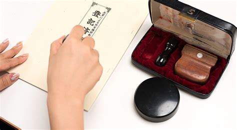 どのくらいかかる？マンション売却時の登記費用 不動産売却査定のイエイ