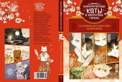 а нань дай ту азбука комиксы анонс Детские книги ВКонтакте