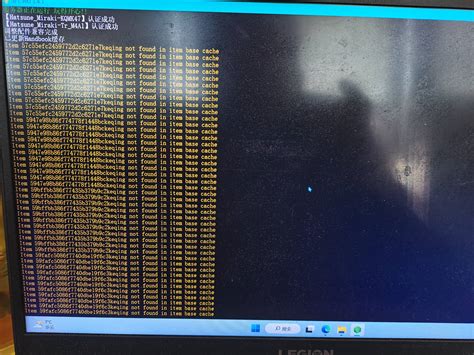 超模安装皮肤，服务端报错 Oddba社区