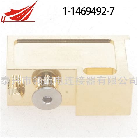 1 1469492 7 导套 导柱 导套VPX高速背板连接器国产军标航空插头 泰兴市领航电连接器有限公司 航空插头电连接器电动汽车连接器