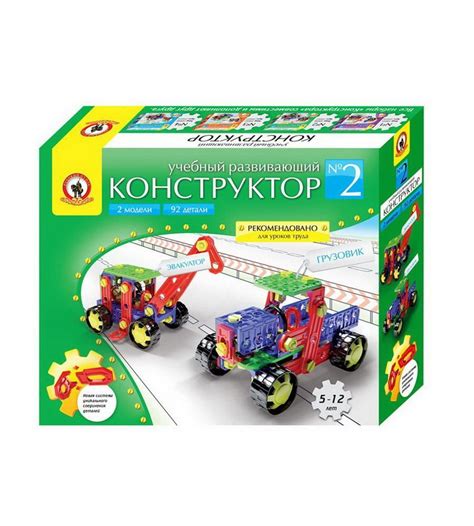 Конструктор Русский Стиль учебный развивающий №2 92 детали из ...