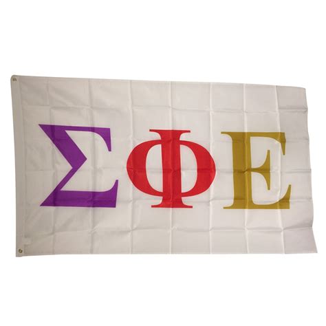 Sigma Phi Epsilon SigEp Letter Fraternity Flag Etsy