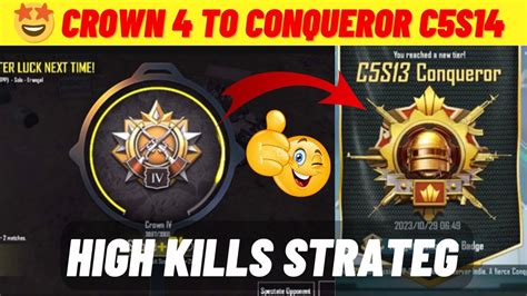 CROWN 4 TO CONQUEROR C5S14 BGMI SOLO RANK PUSH TO CONQUEROR YouTube